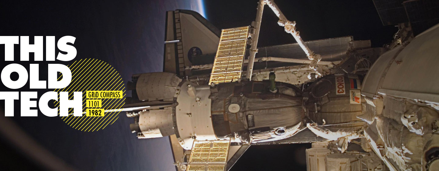 The GRiD Compass Flew as One of NASA’s First Notebook Computers - FedTech